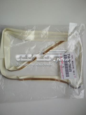 7589878020 Toyota сравнить цены на Автопро