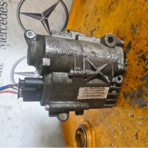 A2212700197 Mercedes сравнить цены на Автопро