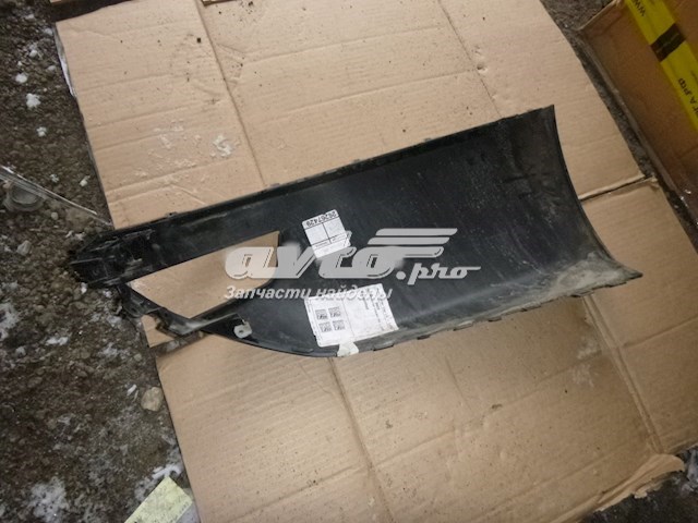 LR045185 Land Rover вставка заднего бампера лев