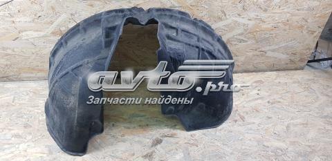 8U0821171C VAG подкрылок передний левый