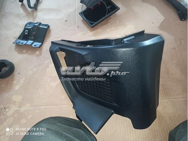 5846678030C0 Toyota сравнить цены на Автопро