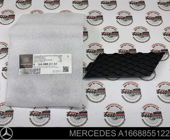 A1668855122 Mercedes заглушка