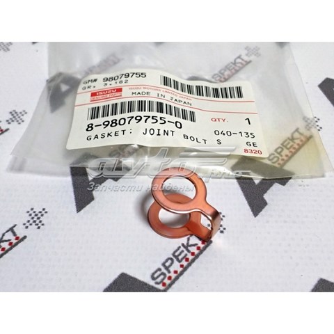 8972409750 Isuzu шайба