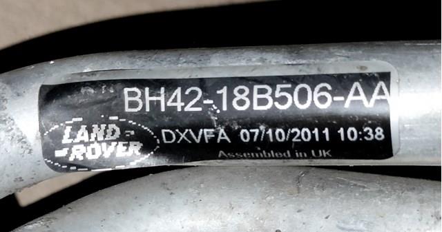 LR023093 Land Rover автозапчастина