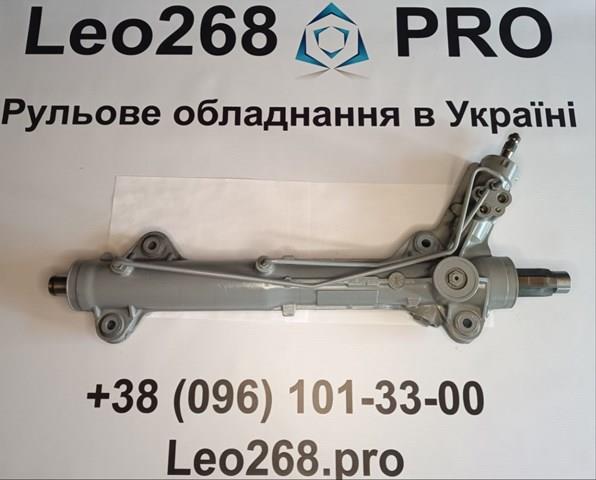 A9064600400 Mercedes рейка рулевая