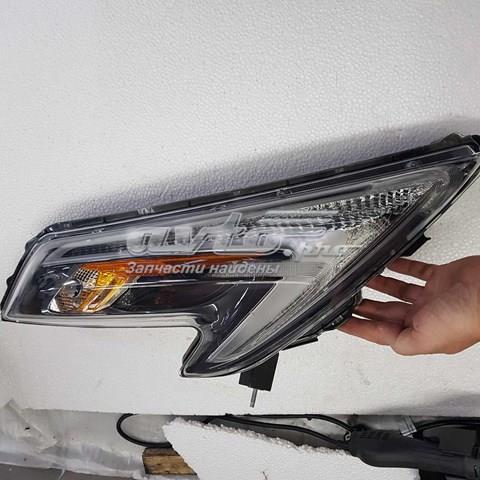 261203YM2C Nissan combination lam