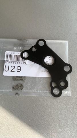 059103147T VAG прокладка