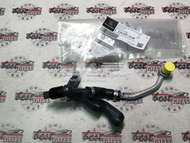 A2782001000 Mercedes трубка системи охолодження мет