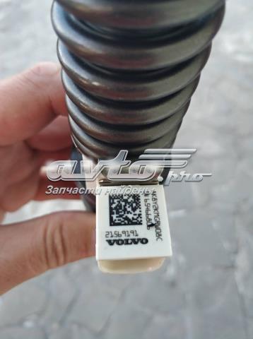 21569191 Volvo насос/форсунка