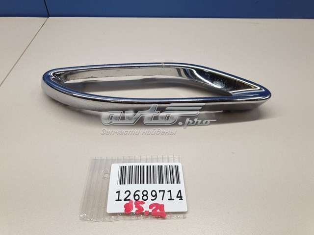 2058852321 Mercedes накладка бампера заднего правая