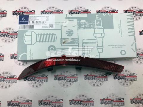 A2048200474 Mercedes правый катафот