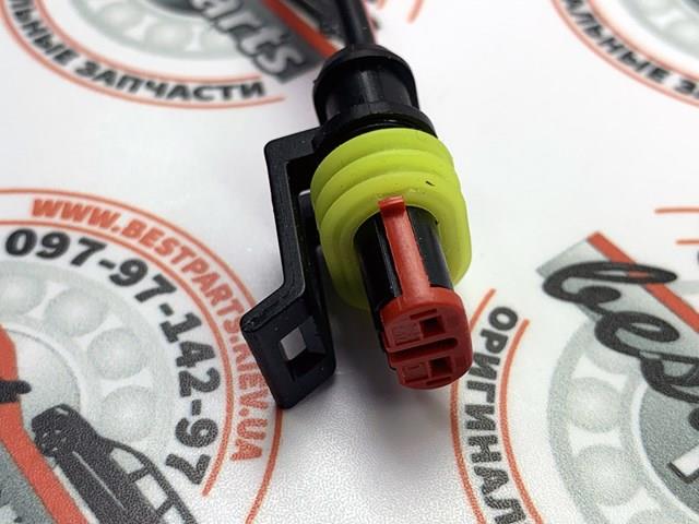 A0009823021 Mercedes сравнить цены на Автопро