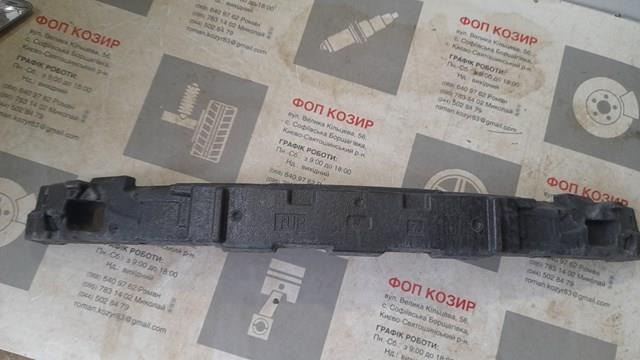 5261102530 Toyota сравнить цены на Автопро