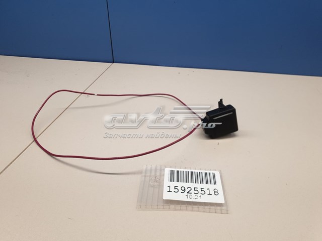 2059055615 Mercedes антенна gps