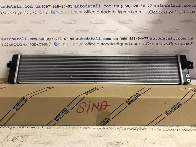 G901042030 Toyota Радиатор инвертора