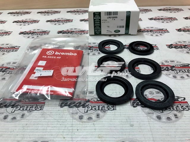 LR016685 Land Rover ремкомплект суппорта тормозного переднего