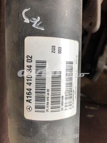 A1644103402 Mercedes кардан