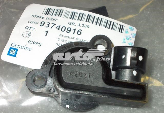 93740916 General Motors датчик положения дроссельной заслонки