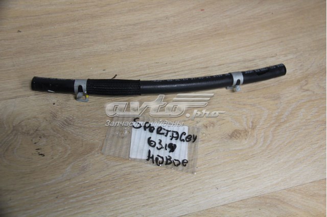 256402F000 Hyundai/Kia патрубок системы охлаждения ( 25640-2f000 )