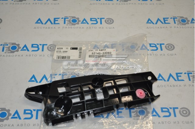 5214533060 Toyota Кронштейн бампера переднего правый
