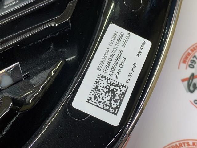 20588066069040 Mercedes сравнить цены на Автопро