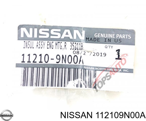 112109N00A Nissan/Infiniti Подушка (опора) двигателя правая