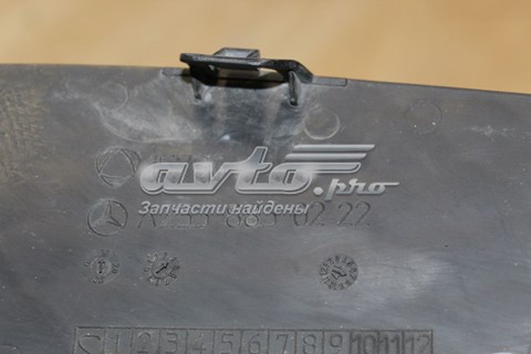 A2538850222 Mercedes накладка бампера переднего