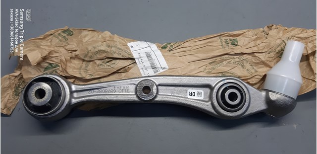 31106878082 BMW рычаг передней подвески нижний правый