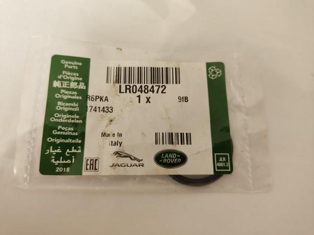 LR048472 Land Rover уплотнение