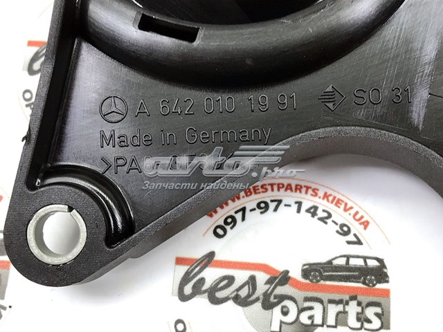 Клапан PCV вентиляции картерных газов MERCEDES. Купить клапан pcv ...