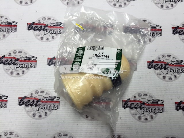 LR001144 Land Rover отбойник амортизатора переднего