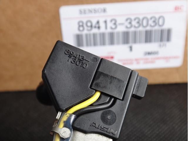 8941333030 Toyota датчик скорости