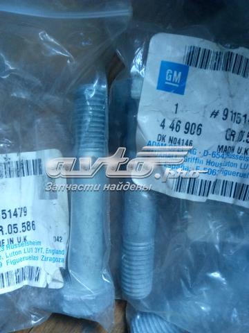 0446906 Opel сравнить цены на Автопро