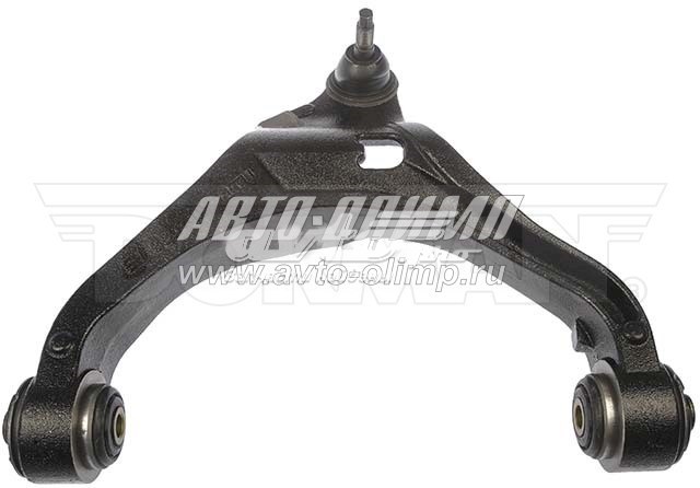52855107AB Mitsubishi сравнить цены на Автопро