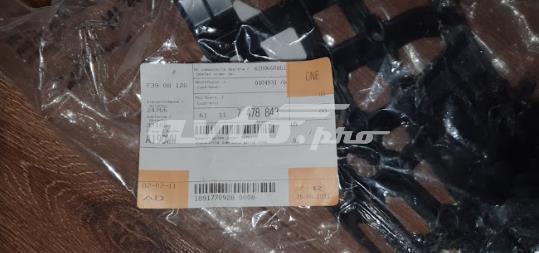 51117478843 BMW направляющая бампера сверху слева