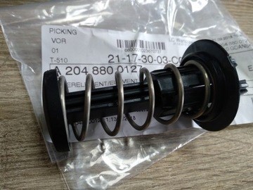 204880012764 Mercedes буфер (отбойник капота)