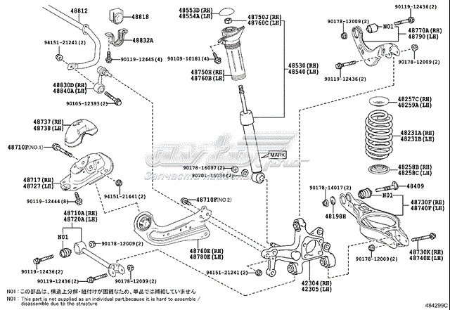 4873047010 Toyota рычаг поперечный задней подвески
