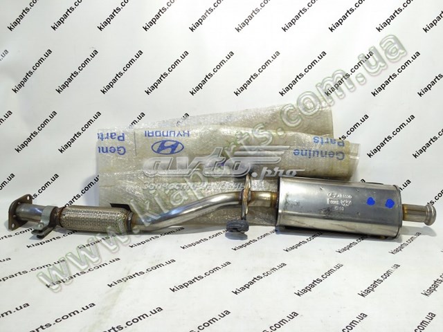 868115H102 Hyundai/Kia бризковик переднiй лiвий