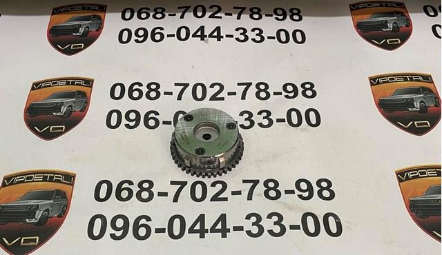 LR033733 Land Rover звездочка-шестерня распредвала двигателя, выпускного