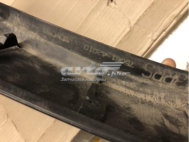7506142010 Toyota расширитель (накладка арки заднего крыла правый)