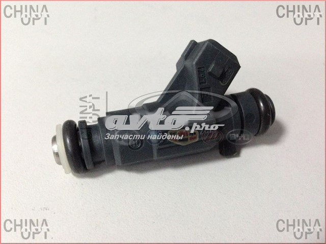 E150060005 Geely форсунки