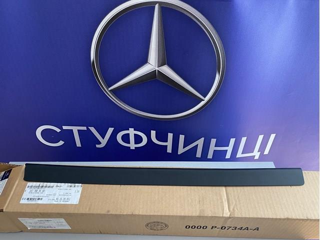 A1677803500 Mercedes сравнить цены на Автопро