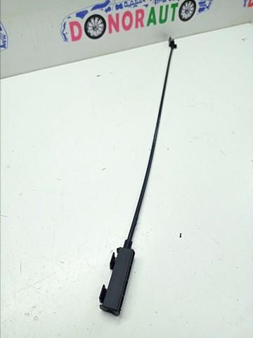 5E0823531A VAG трос открывания капота передний