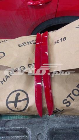 92406F2000 Hyundai/Kia Катафот (отражатель) заднего бампера правый