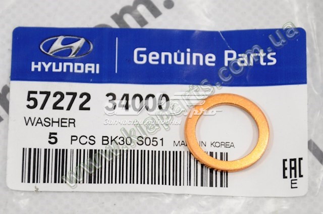 572732E000 Hyundai/Kia сравнить цены на Автопро