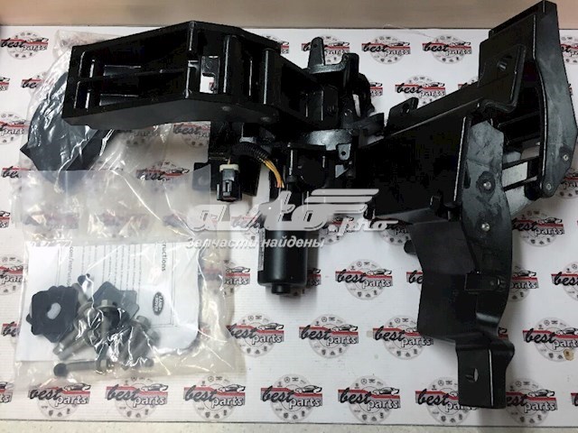 VPLGP0249 Land Rover новые- автозапчасти