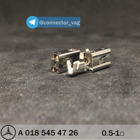 0185454726 Mercedes сравнить цены на Автопро