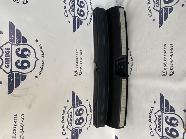 A2536904900 Mercedes автозапчастина