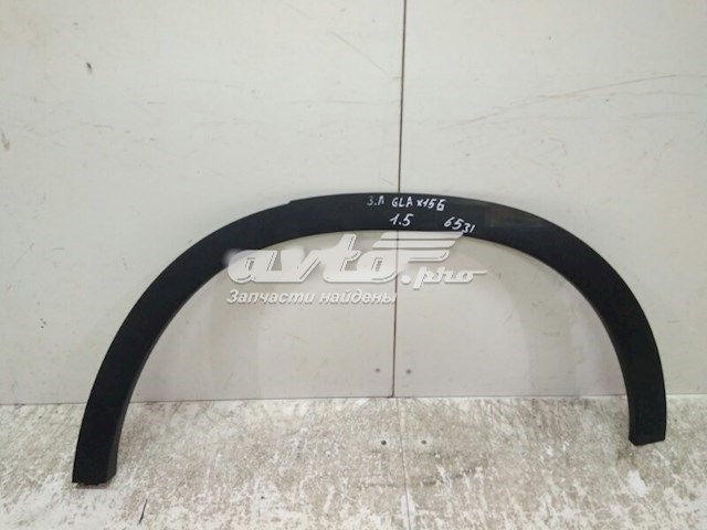 000000006531 Mercedes заглушка гбц