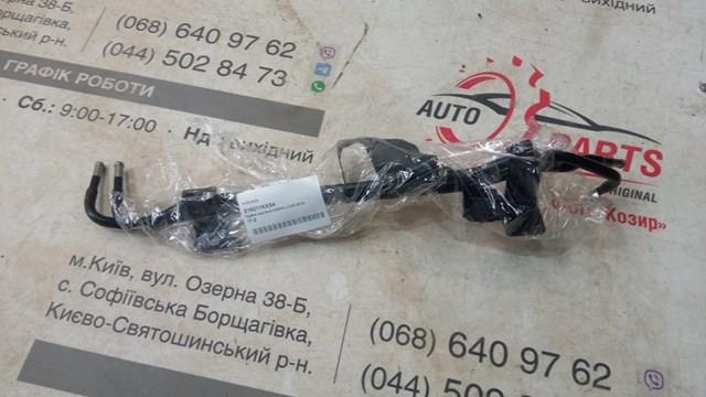 216211KX5A Nissan/Infiniti Трубка (шланг) охлаждения АКПП, подача